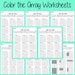 Color the Array Multiplication - Eight Worksheets - Etsy