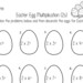 Easter Egg Multiplication - Etsy