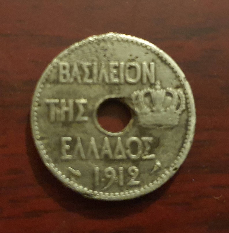1912 5 Lepta Greek Drachama Coin - Etsy