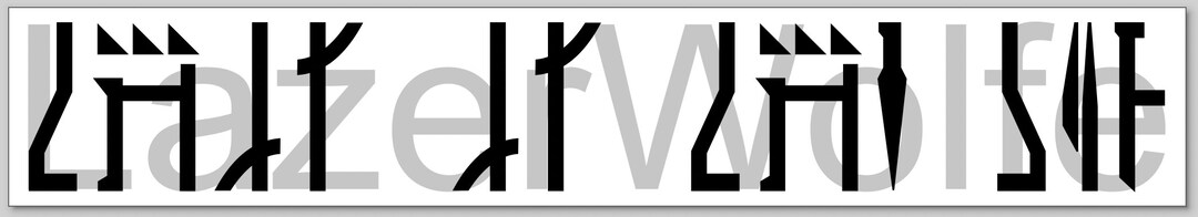 This is the Way Star Wars Mandalorian Script SVG - Etsy