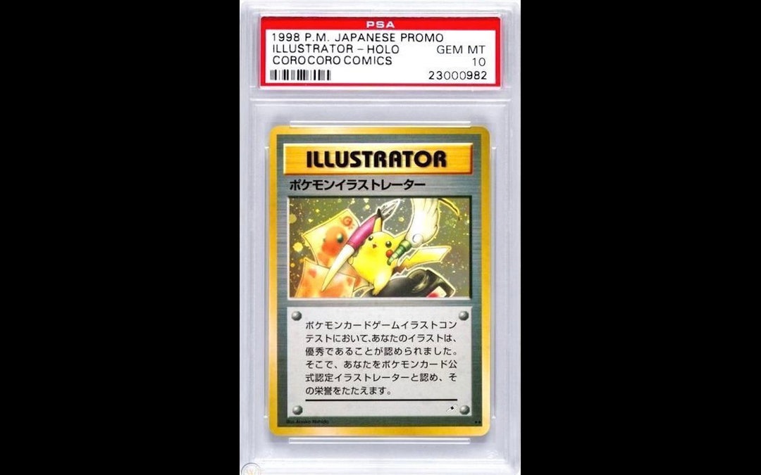 Pokemon Logan Paul's 1998 Pikachu Illustrator Japanese - Etsy