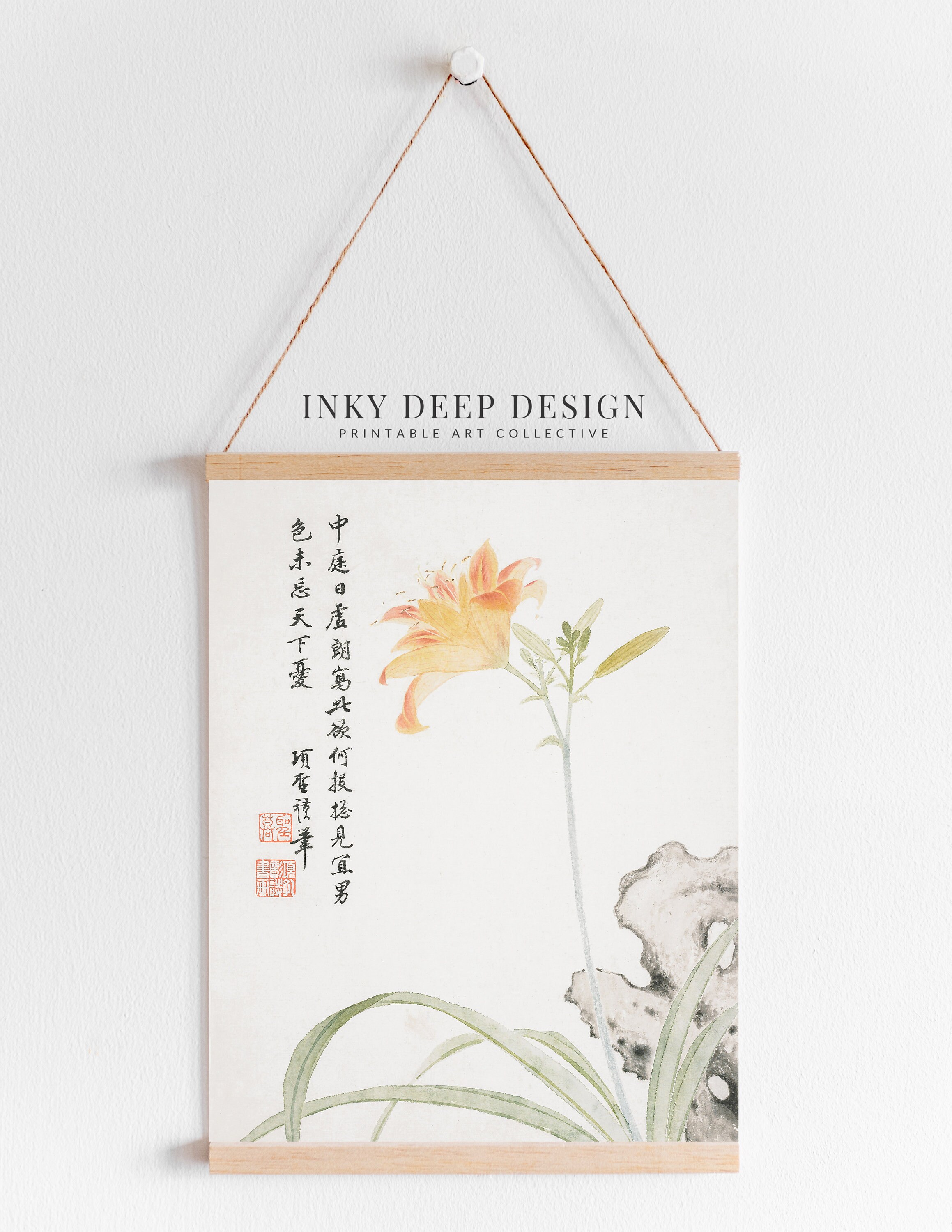 Chinese Day Lily Neutral Minimalist Wall Art Vintage Chinese Painting ...