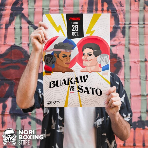 Buakaw Poster - Etsy