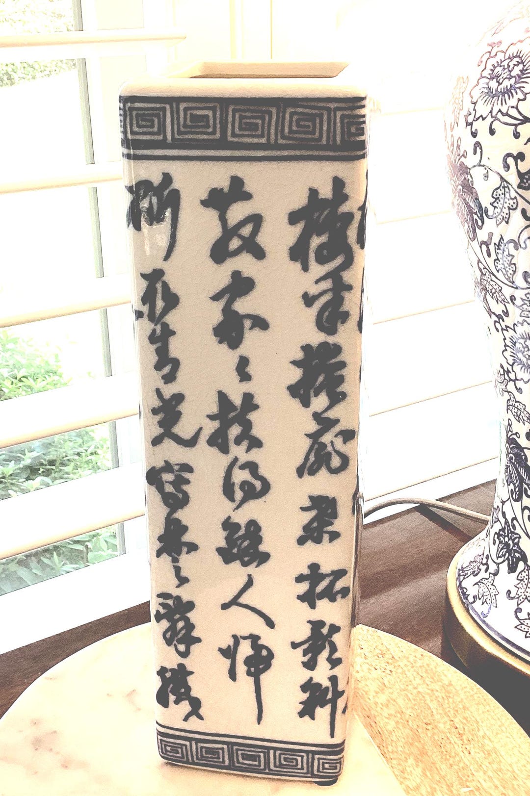 Blue & White Chinese Porcelain Vase - Etsy