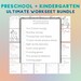 200 Preschool and Kindergarten Workbook Activity Worksheets Coloring ...