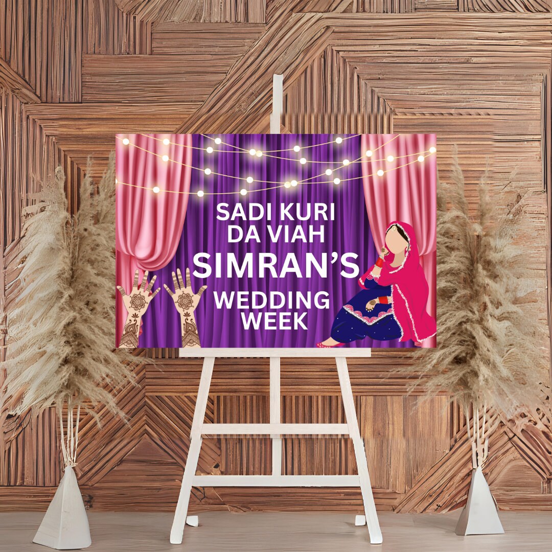 Sadi Kuri Da Viah, Punjabi Wedding Poster, Punjabi Wedding, Punjabi ...