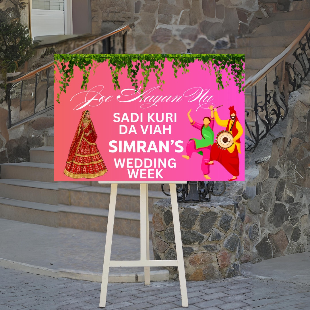 Jee Aayan Nu, Punjabi Wedding Poster, Punjabi Wedding, Punjabi Wedding ...