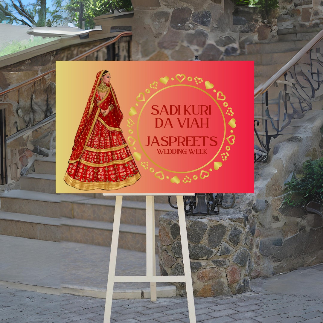 Sadi Kuri Da Viah, Punjabi Wedding Poster, Punjabi Wedding, Punjabi ...