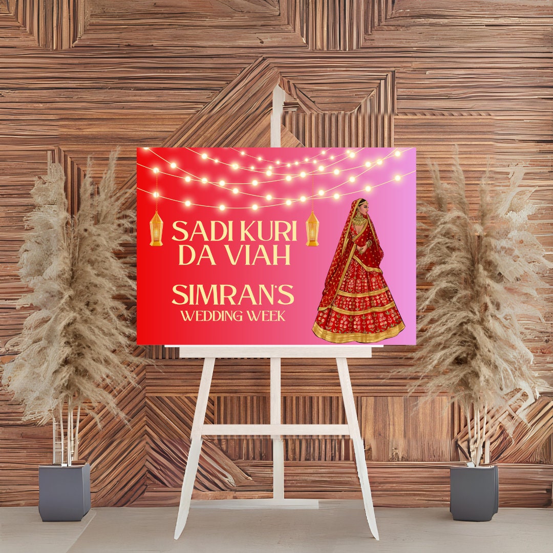 Sadi Kuri Da Viah, Punjabi Wedding Poster, Punjabi Wedding, Punjabi ...