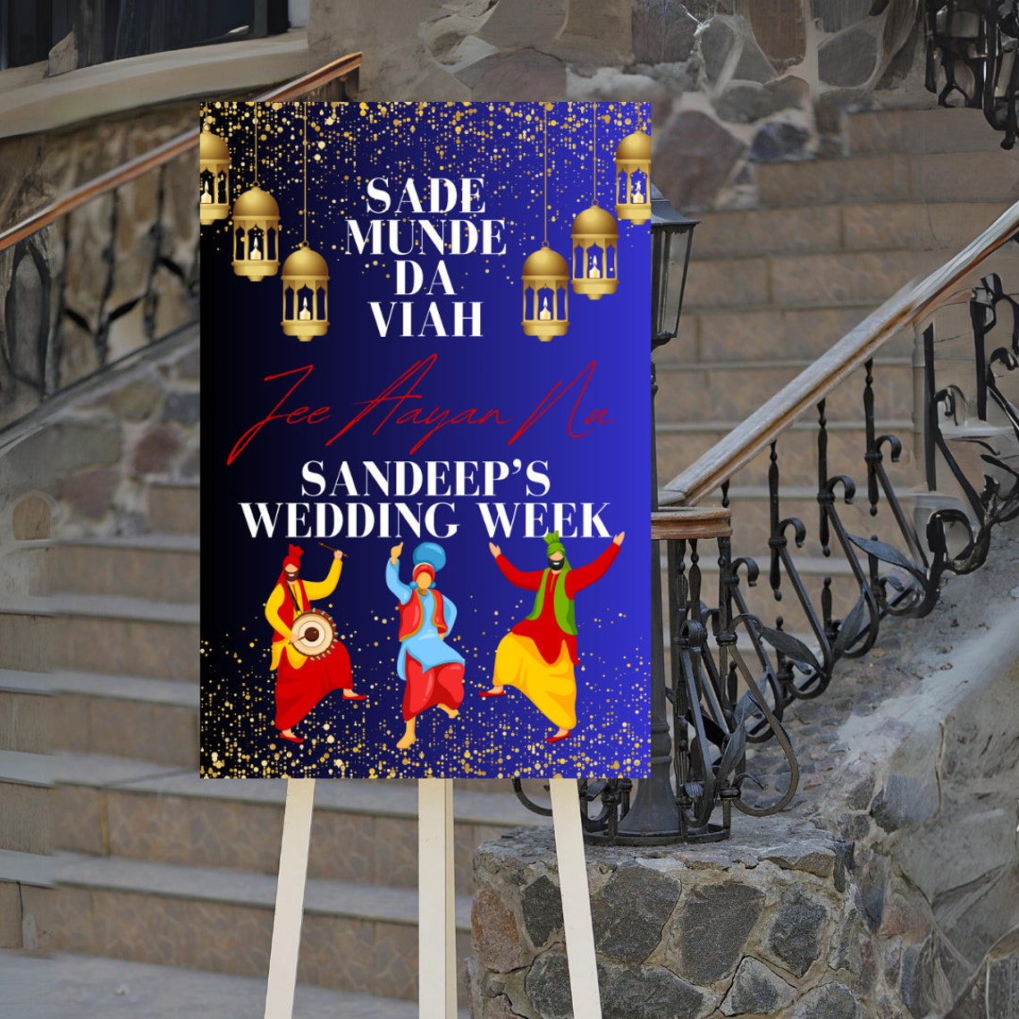 Sade Munde Da Viah, Punjabi Wedding Poster, Punjabi Wedding, Punjabi ...