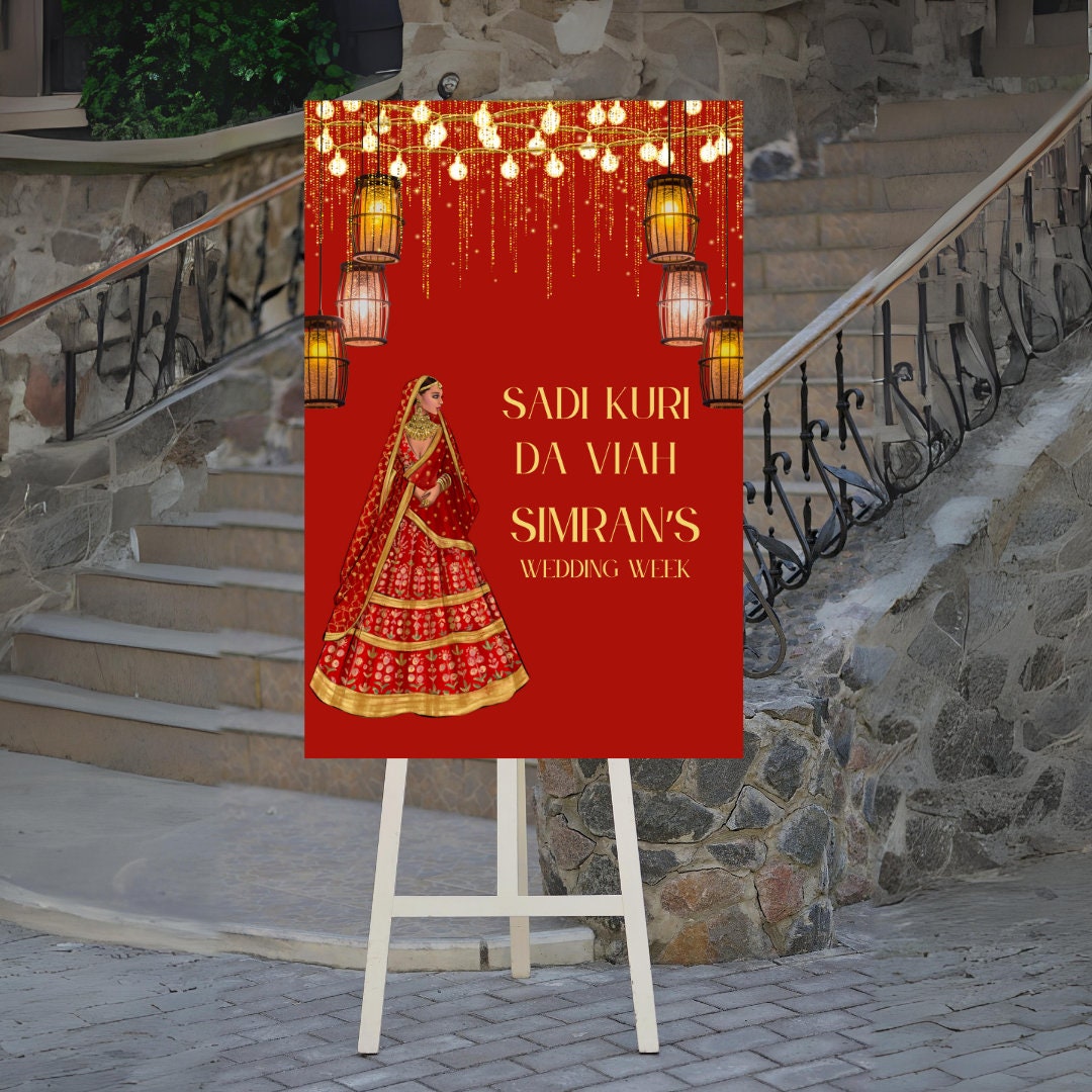 Sadi Kuri Da Viah, Punjabi Wedding Foam Print, Punjabi Wedding, Punjabi ...