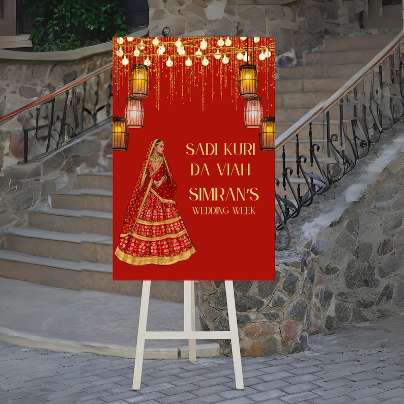 Sadi Kuri Da Viah, Punjabi Wedding Foam Print, Punjabi Wedding, Punjabi ...