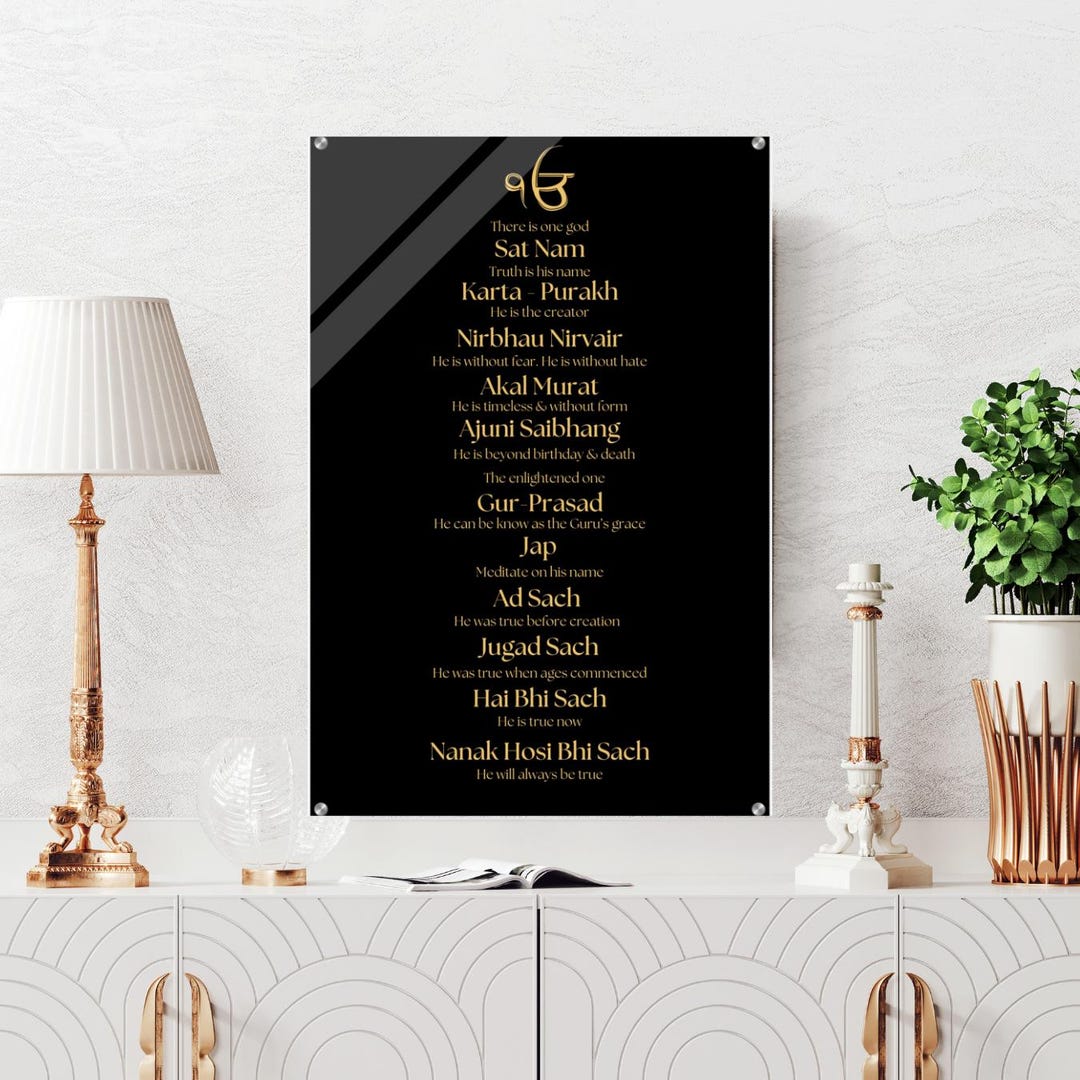 Mool Mantar Wall Art, Sikh Acrylic Print, Sikh Art, Extra Large Wall ...