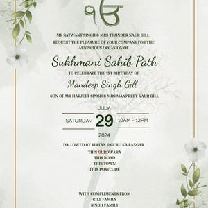 Editable Sukhmani Sahib Path Invitation, Sukhmani Sahib Path Digital ...