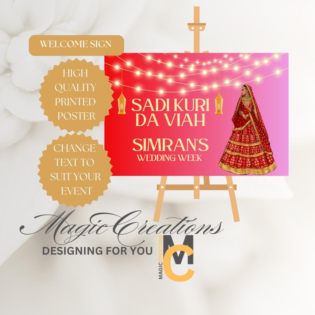 Sadi Kuri Da Viah, Punjabi Wedding Poster, Punjabi Wedding, Punjabi ...