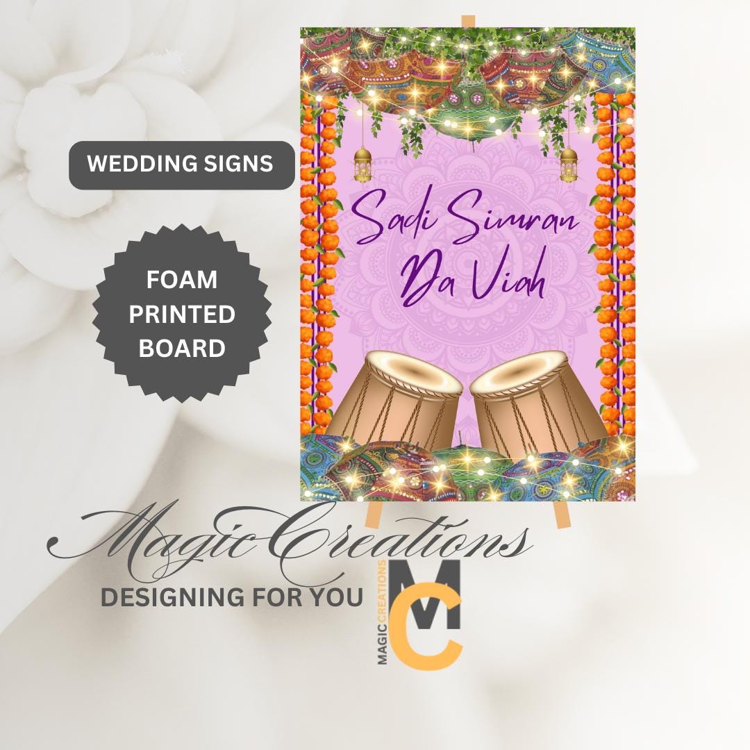 Sadi Kuri Da Viah, Punjabi Wedding Foam Print, Punjabi Wedding, Punjabi ...