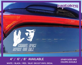 Spock Decal | Etsy