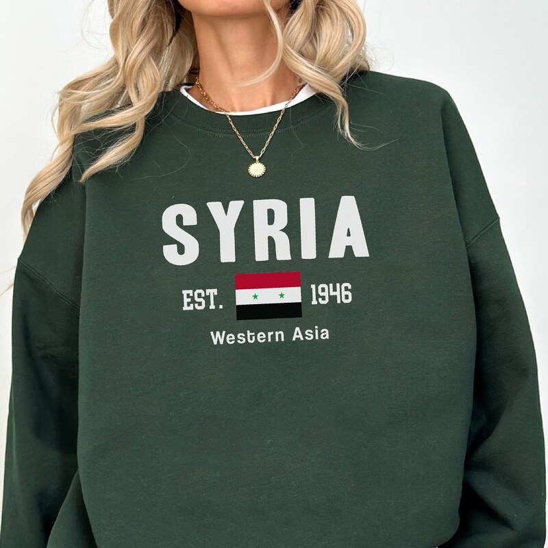 Syria Gifts - 60+ Gift Ideas for 2025