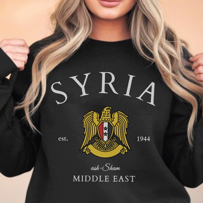 Syria Gifts - 60+ Gift Ideas for 2025