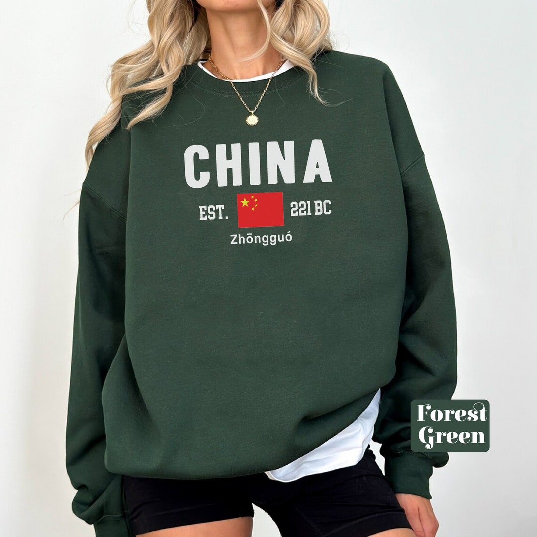 China Sweatshirt,china Flag Sweater,soft Cozy China College Pullover ...