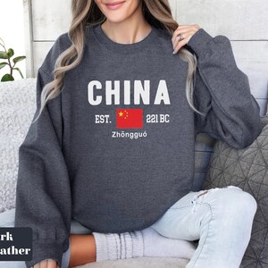 China Sweatshirt,china Flag Sweater,soft Cozy China College Pullover ...