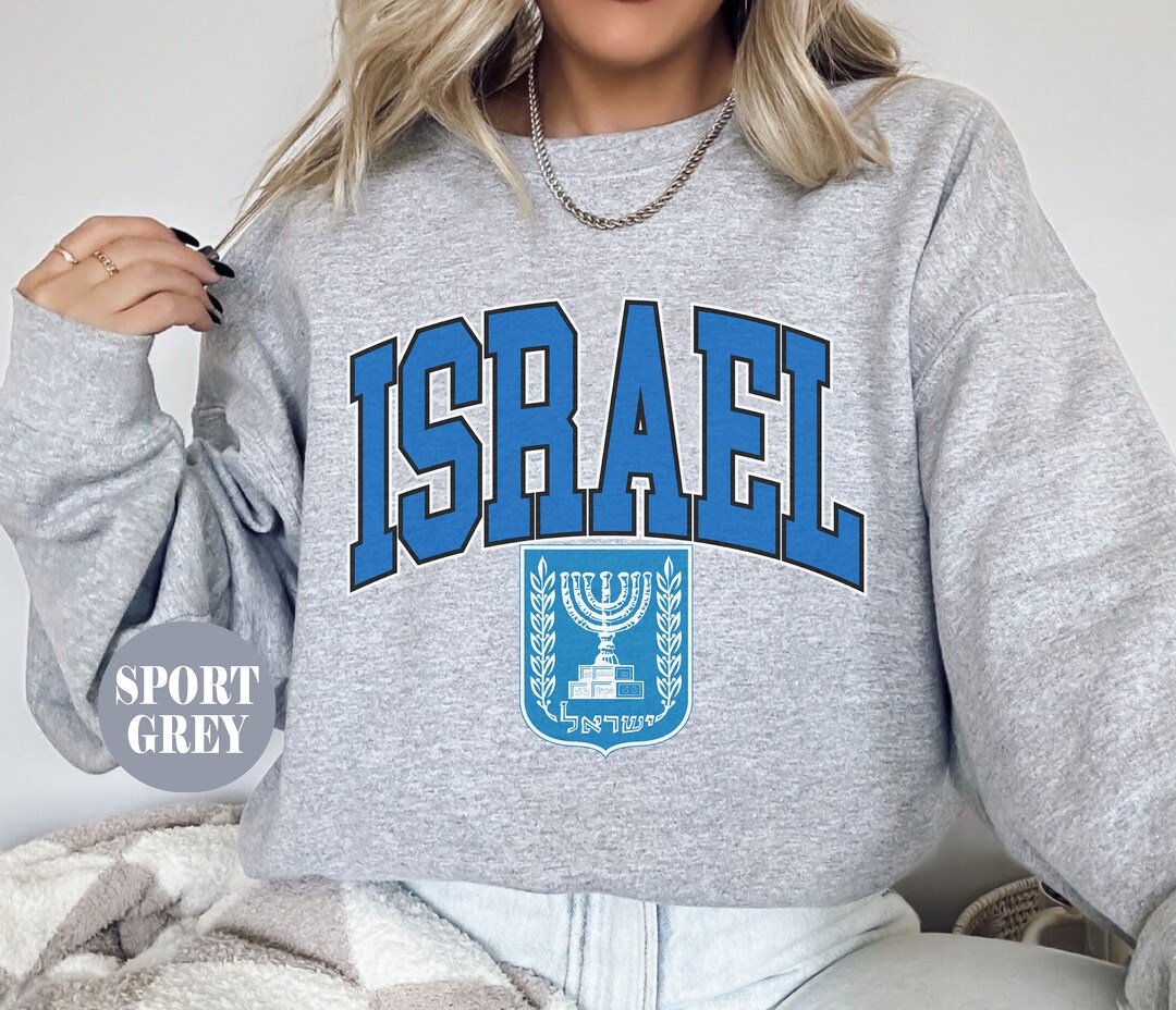 Israel Sweatshirt, Unisex Israel Flag Crewneck Pullover, Israeli ...