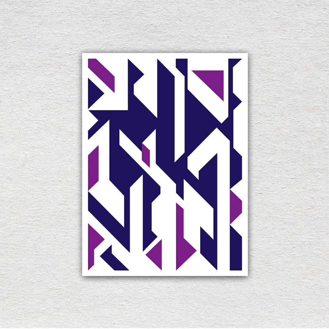 Neo Bauhaus Poster (no. 2), Bauhaus Poster, Futuristic Poster ...