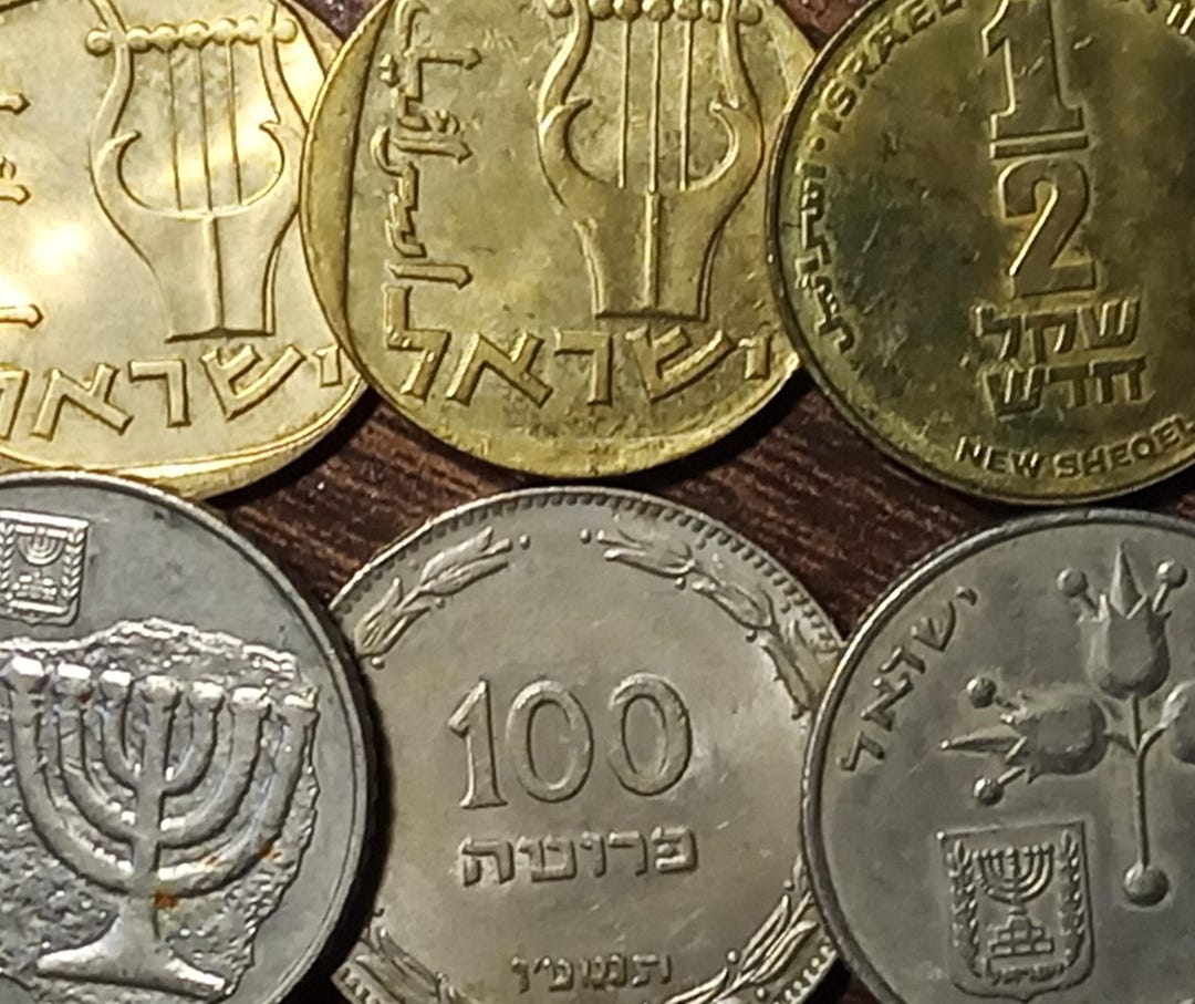 1900's Israel Pruta Sequels 15 Coins Full Bold Dates! - Etsy