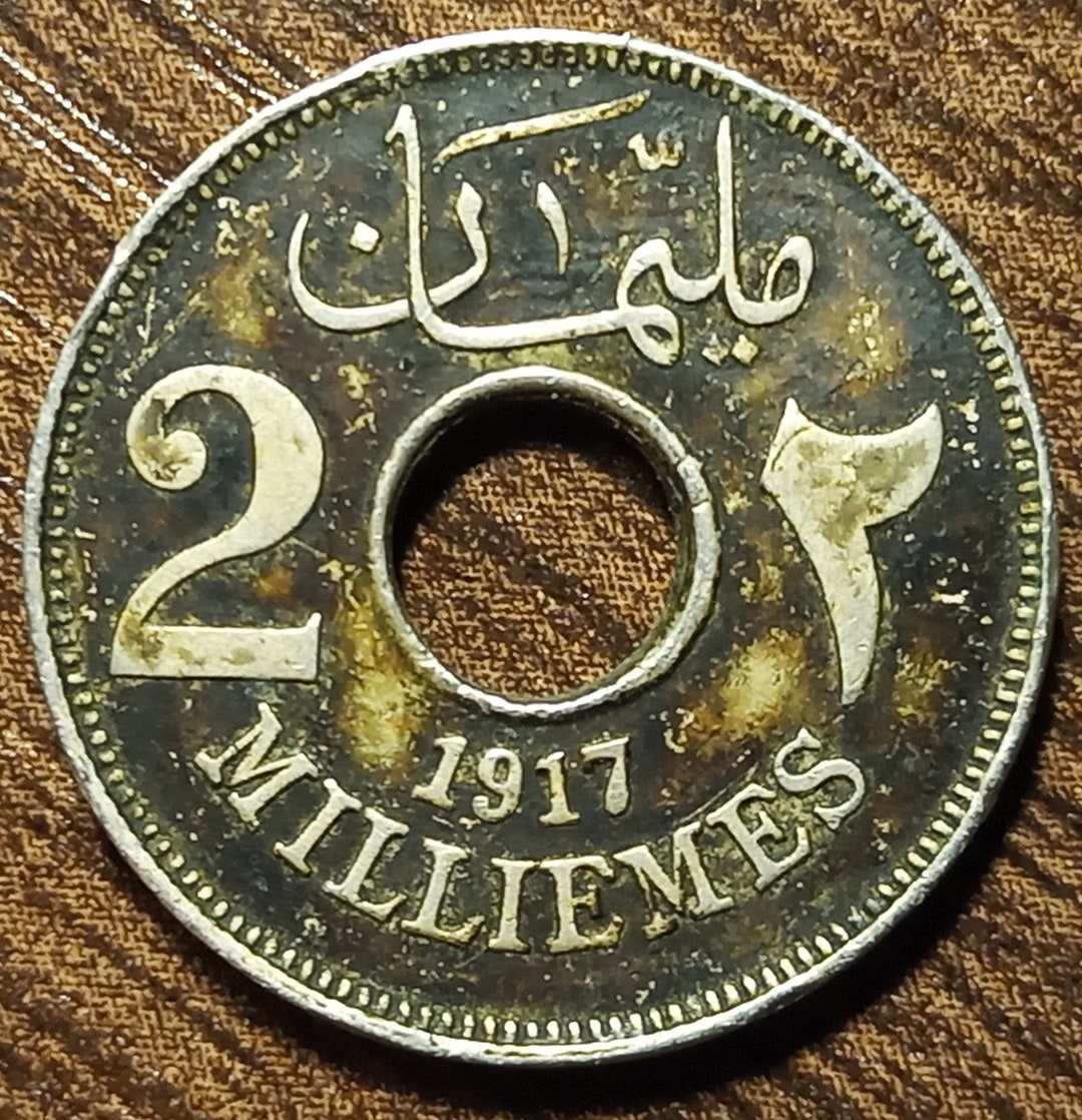 1917 Egypt 2 Milliemes Full Bold Date! - Etsy