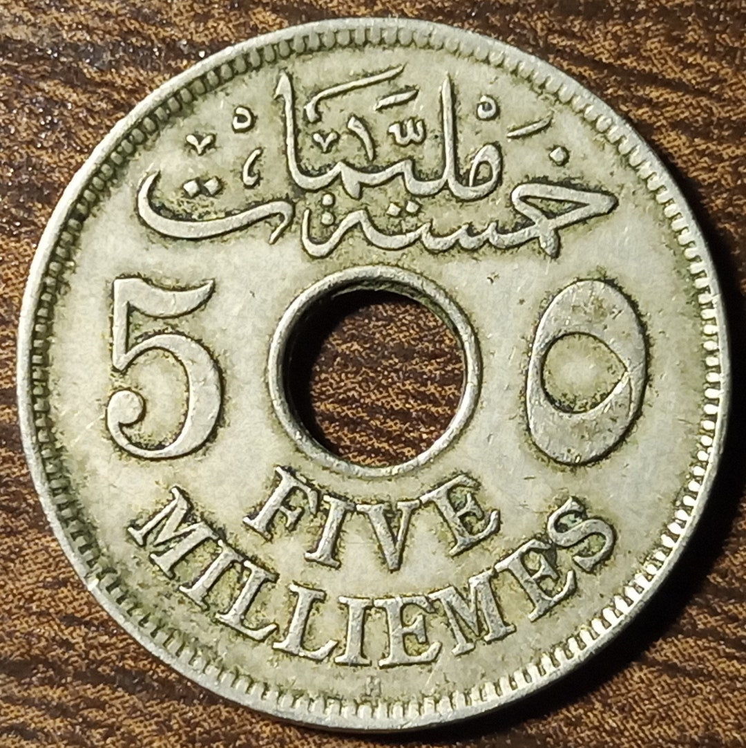 1917 Egypt 5 Milliemes Full Bold Date! - Etsy