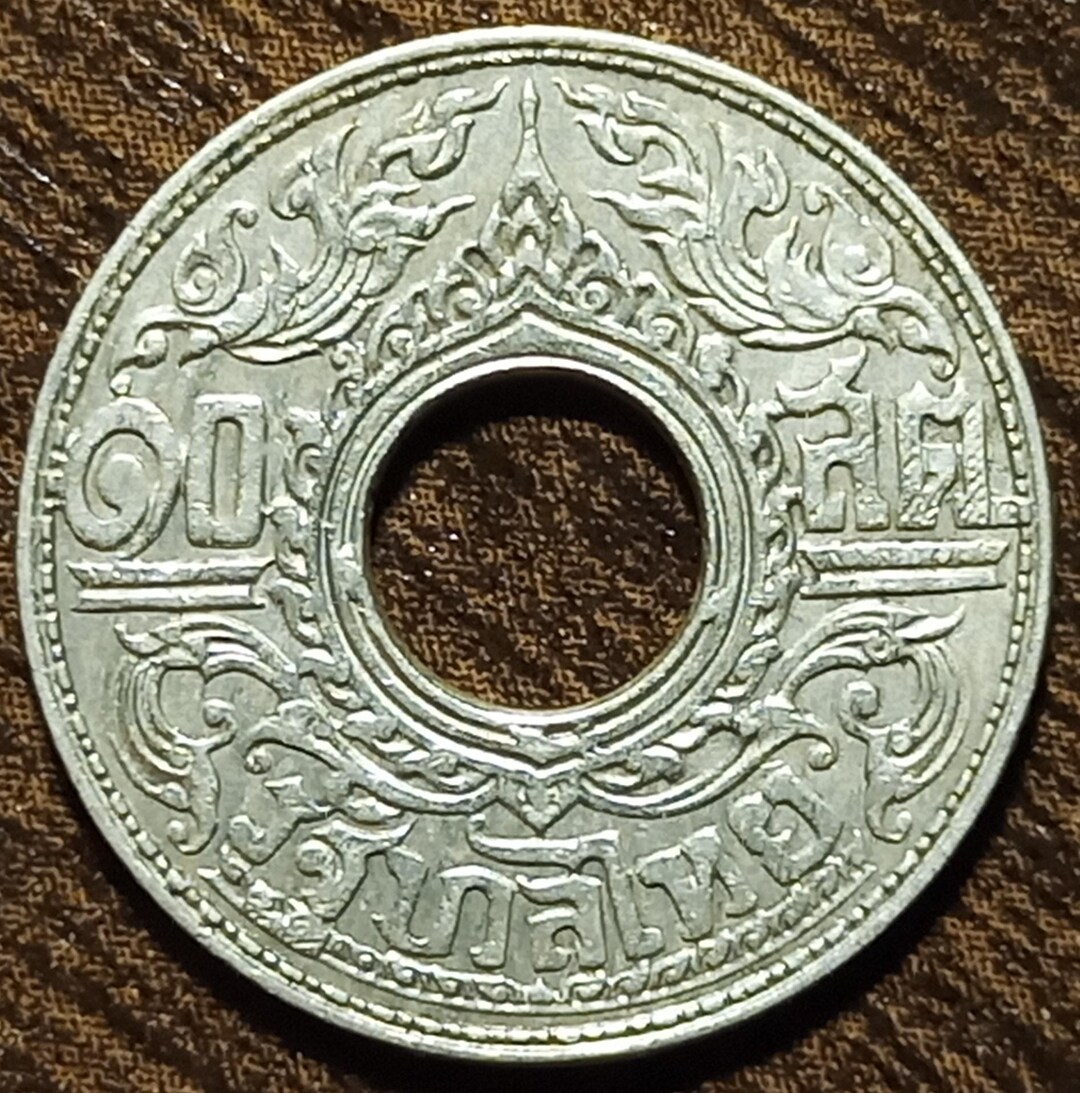 1941 Thailand Silver Coin 10 Satang Full Bold Details! - Etsy