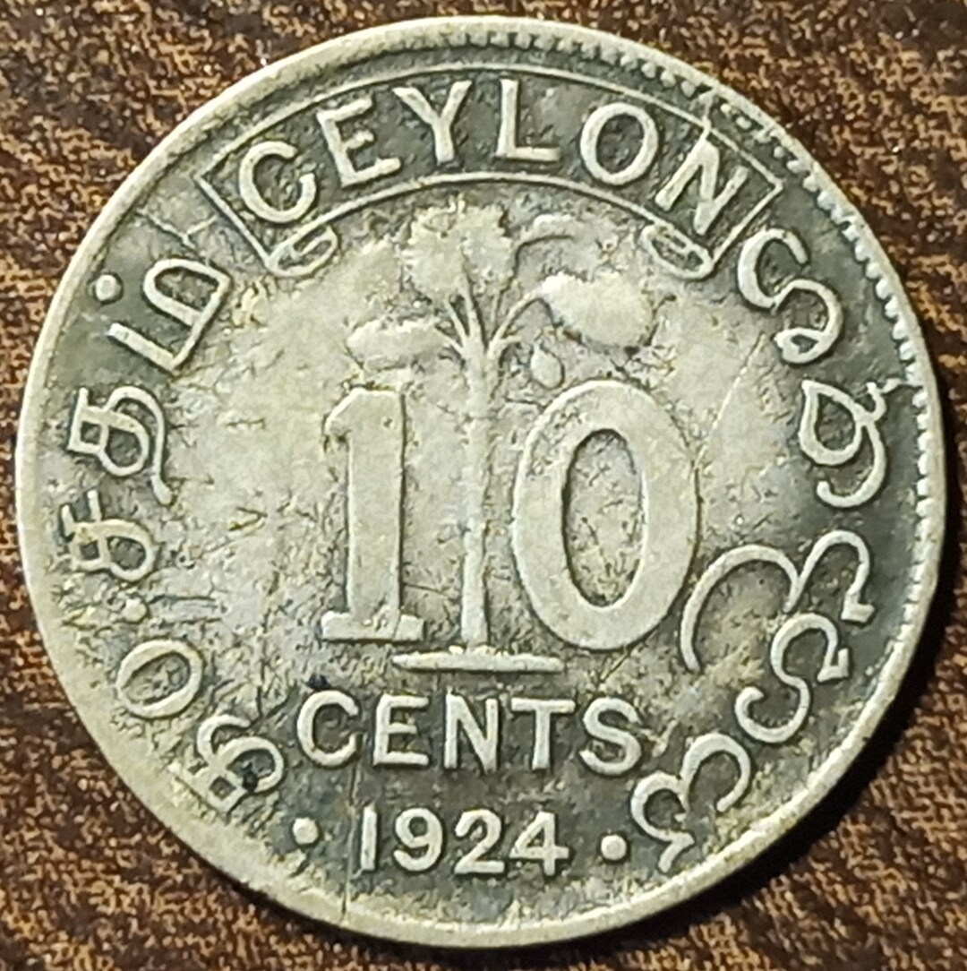 1924 Ceylon Silver 10 Cents Full Bold Date - Etsy