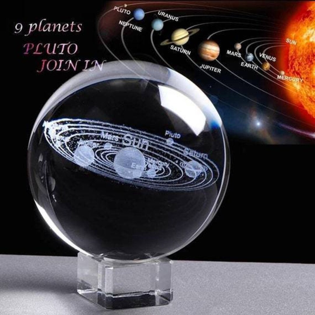 Laser Engraved Solar System Crystal Ball Glass Globe Laser Engraved ...