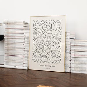 Poster Taguchi Tomoki Yatsuo No Tsubaki No1 - Etsy