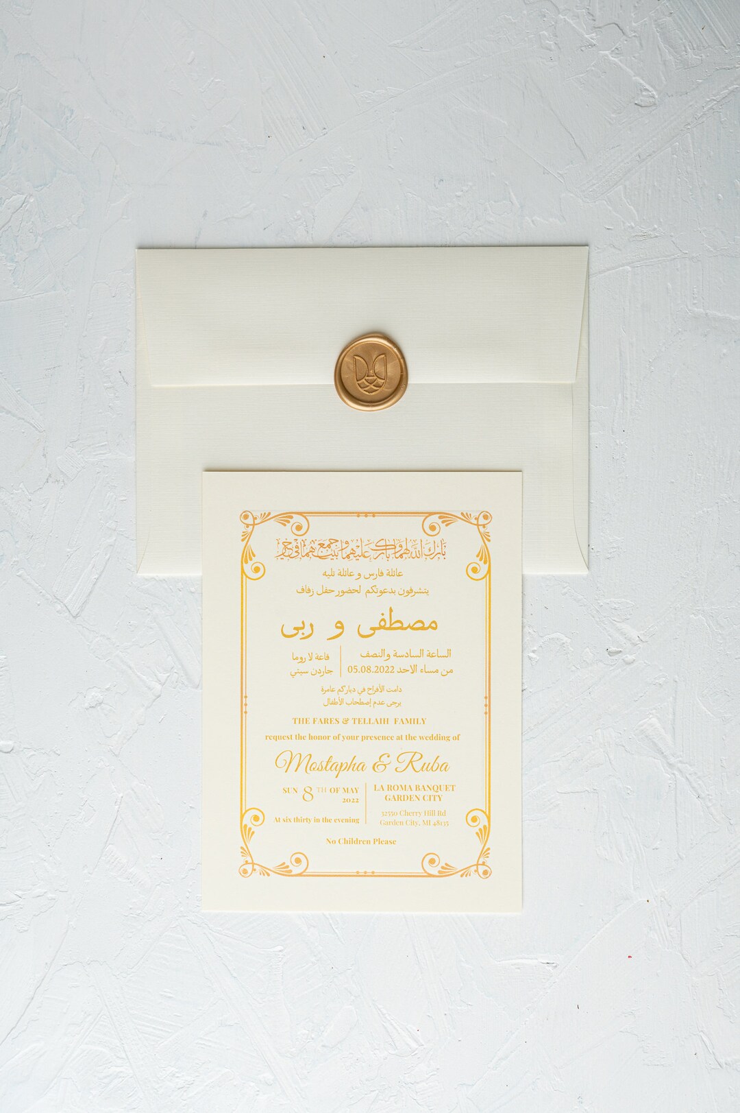 Classic Frame | Vellum | Gatefold | Wax Seal | Wedding Invitation ...