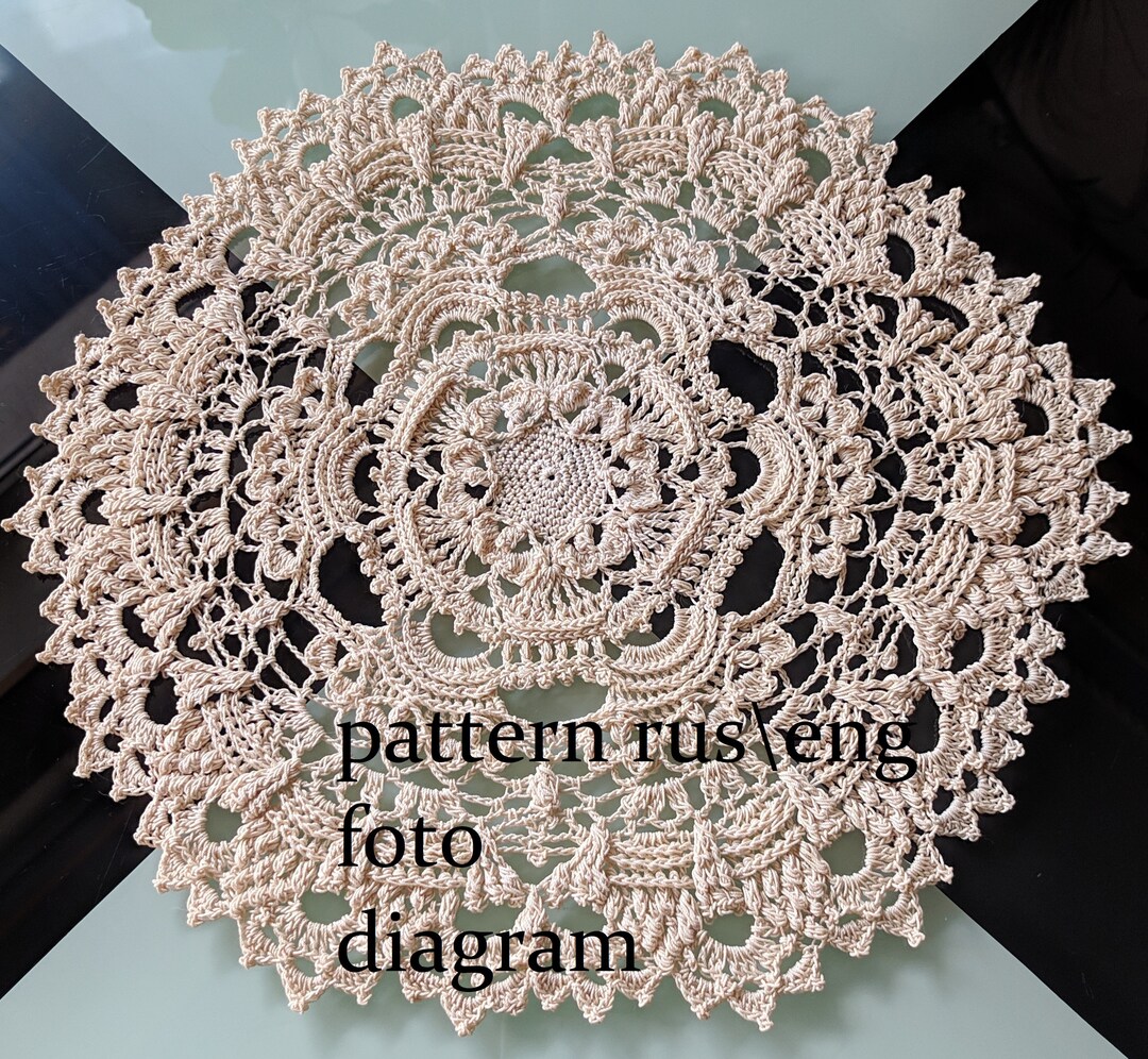 PATTERN for a Textured Crochet Doily Crocus 2 Rus\eng Text + Foto ...