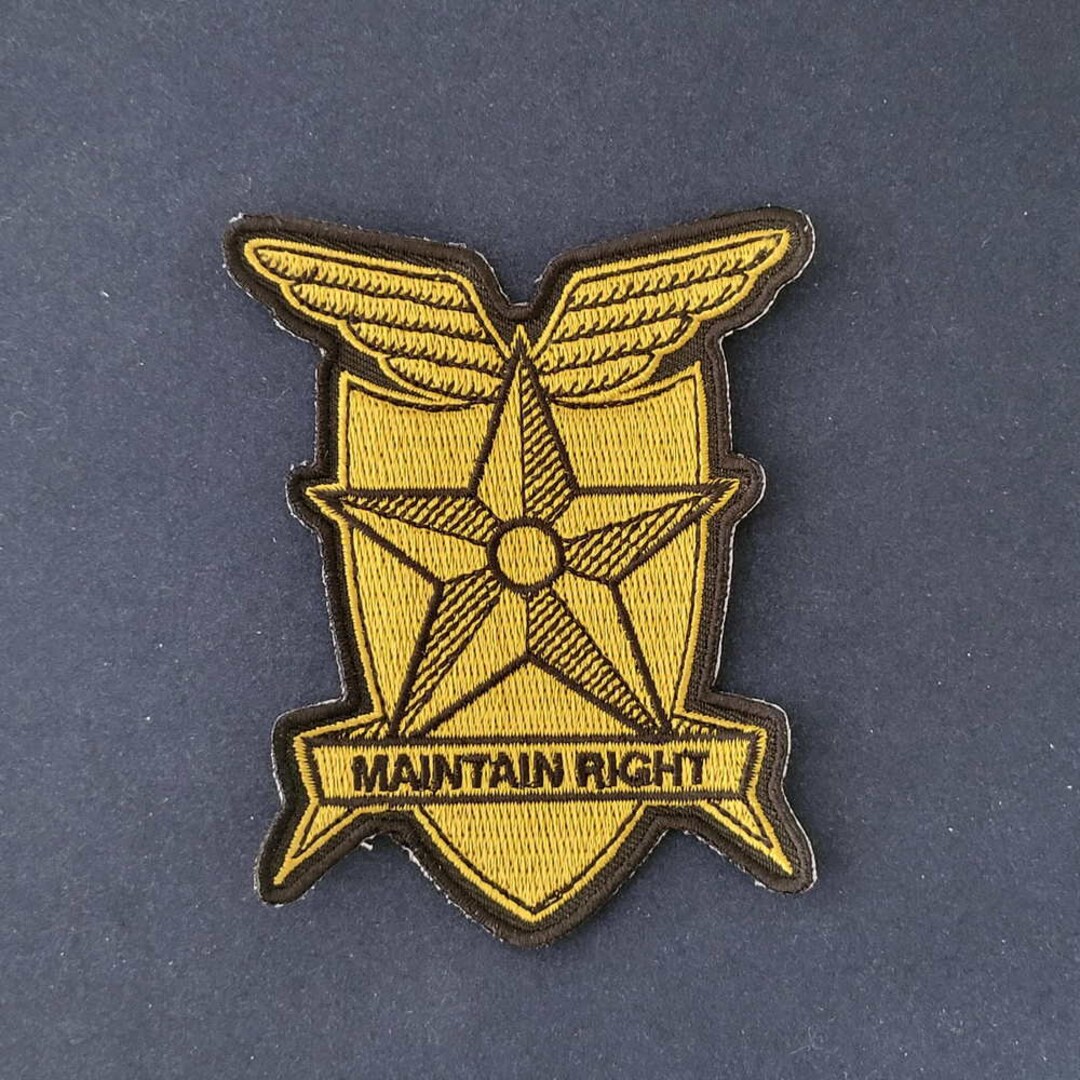 MAD MAX Maintain Right Patch Mel Gibson - Etsy