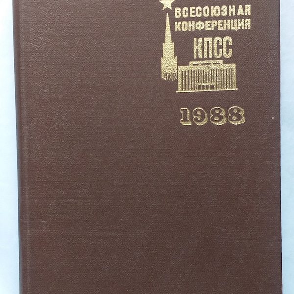 Diary Notebook - Etsy