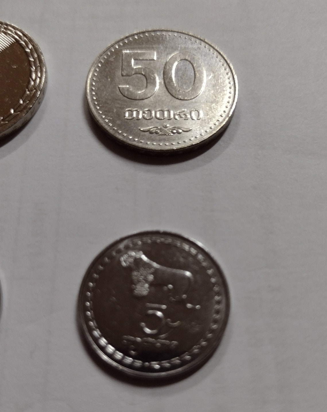 Set of Georgian Coins 6 Pieces, 2, 1 Lari 50, 20, 10, 5 Tetri. Fauna ...