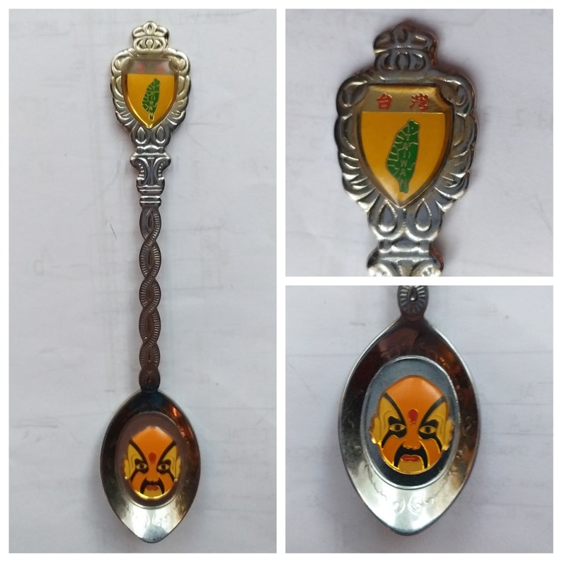 Taiwan Souvenir Vintage Collectors Spoon. Gift From Taiwan. - Etsy
