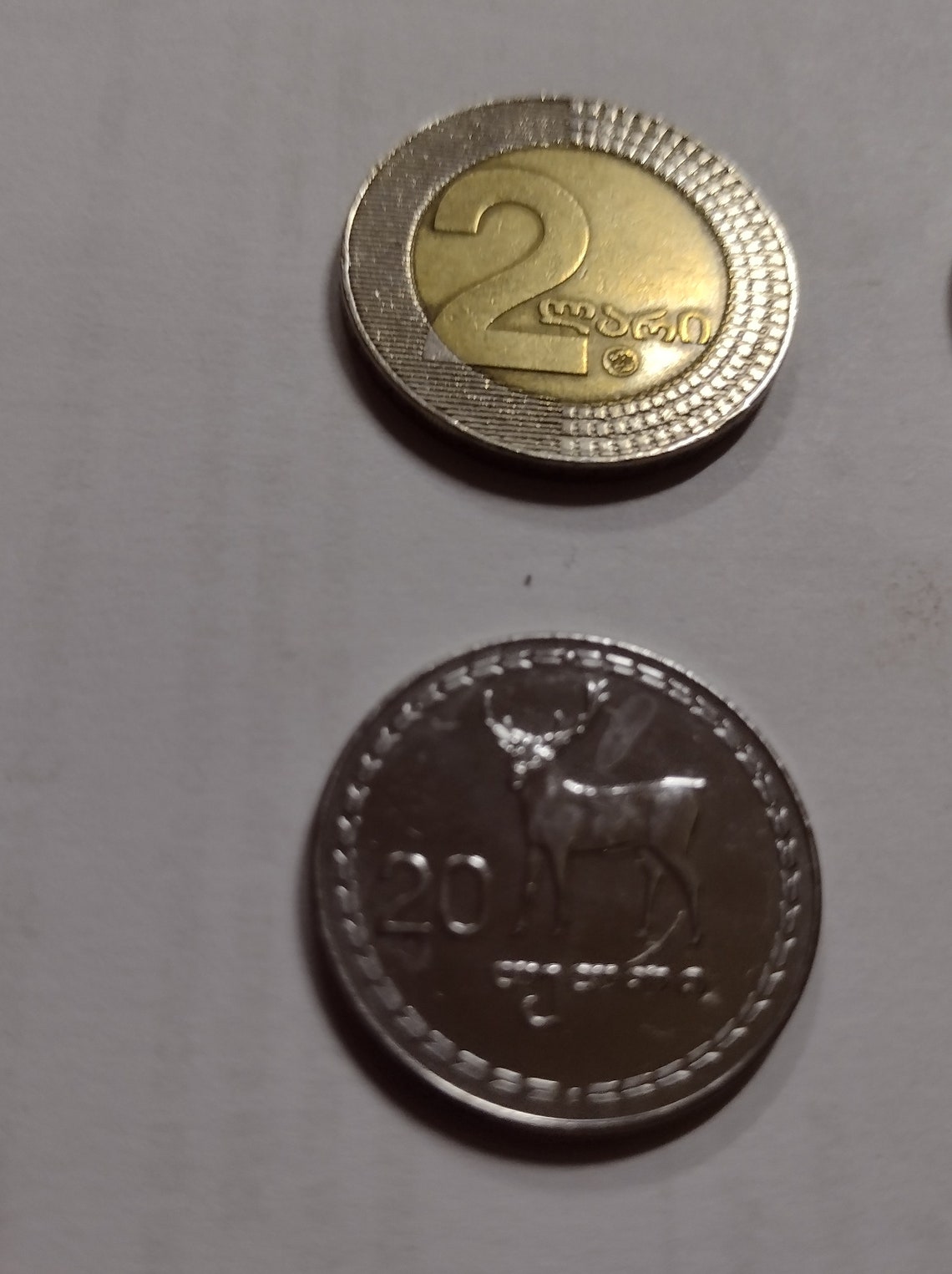 Set of Georgian Coins 6 Pieces, 2, 1 Lari 50, 20, 10, 5 Tetri. Fauna ...
