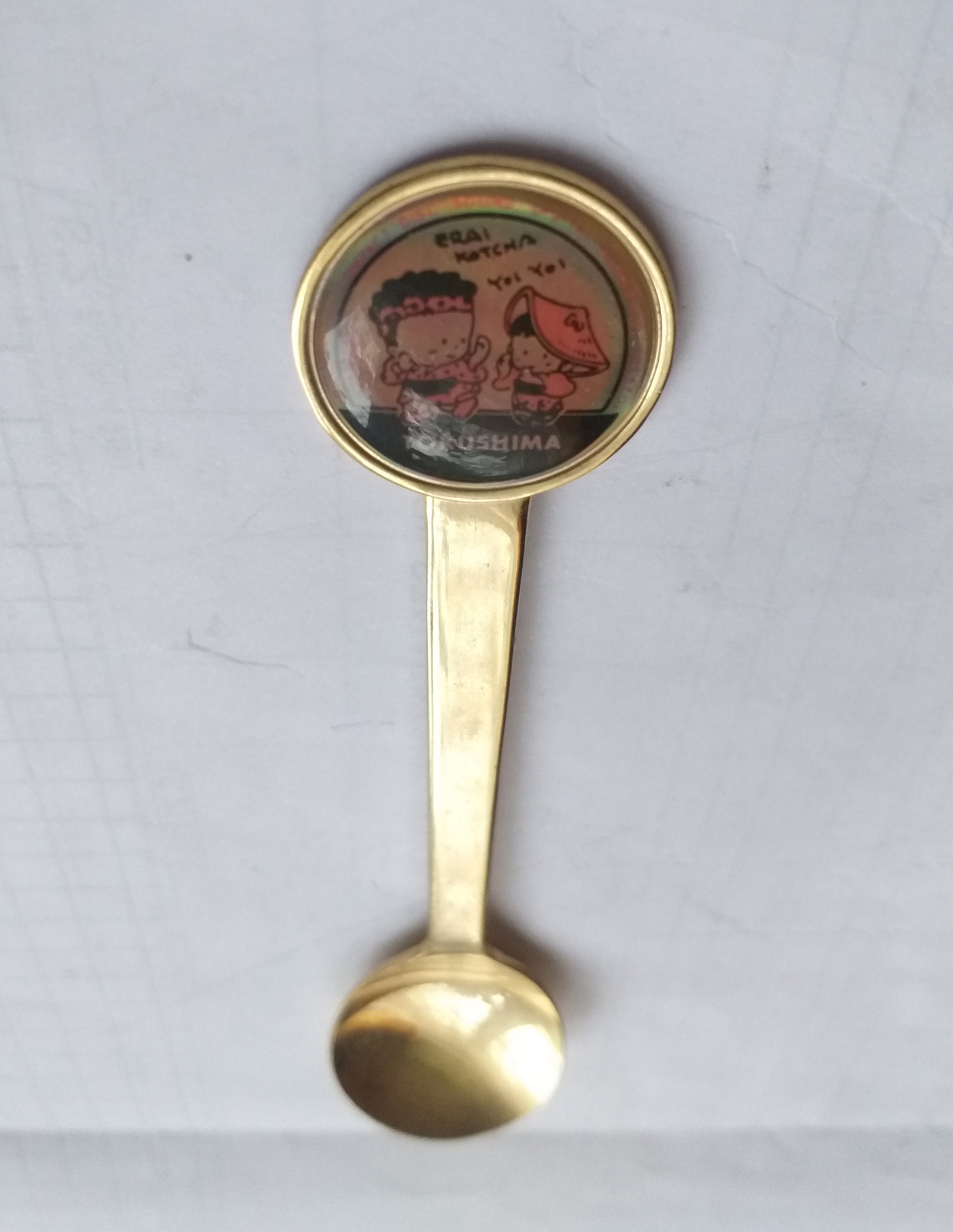 Tokushima Japan Souvenir Vintage Commemorative Collector Spoon. Gift ...