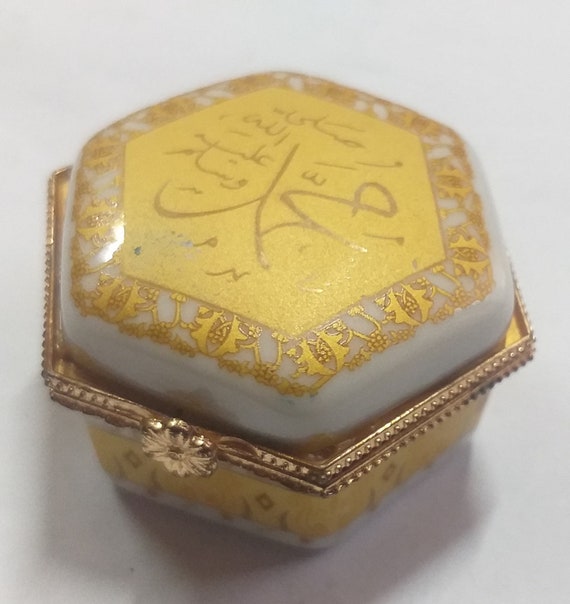 Vintage Islamic Collection Porcelain Mini Trinket Box | Etsy
