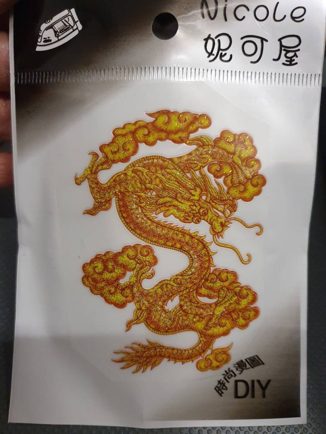 Golden Chinese Dragon Iron on Heat Transfer DIY Patch for Clothes T ...