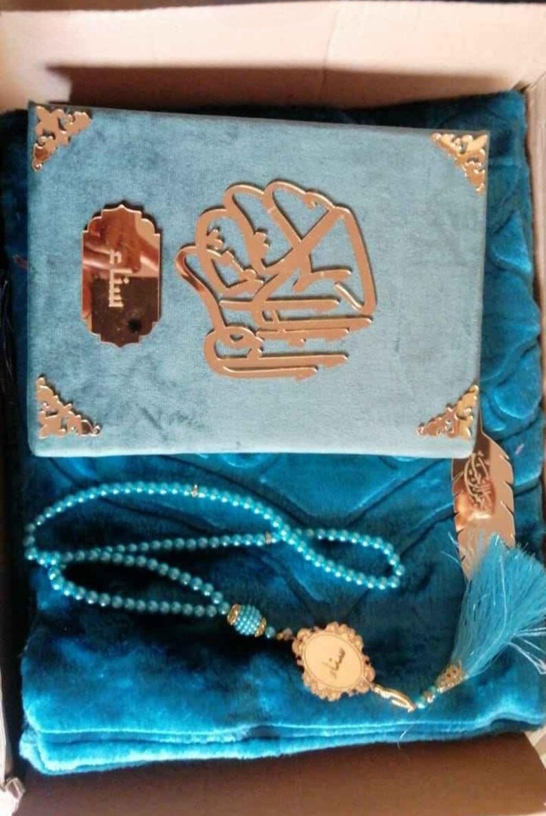 Pack Quran + Tapis De Prière En Laine Cachemire + Chapelet Tasbih. the ...