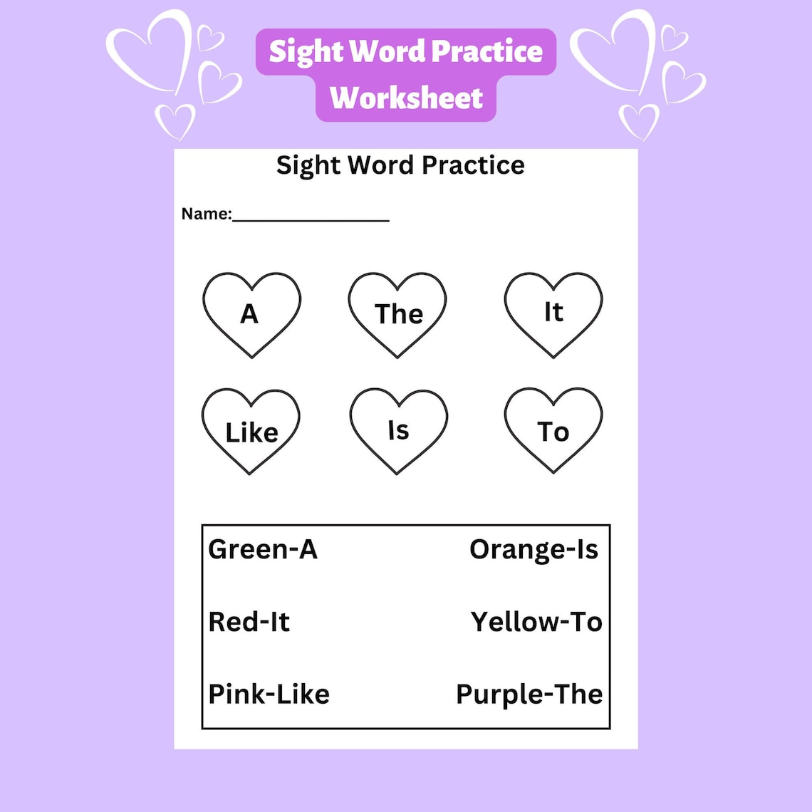 Heart Sight Words,education Worksheets, Sight Words, Sight Words ...