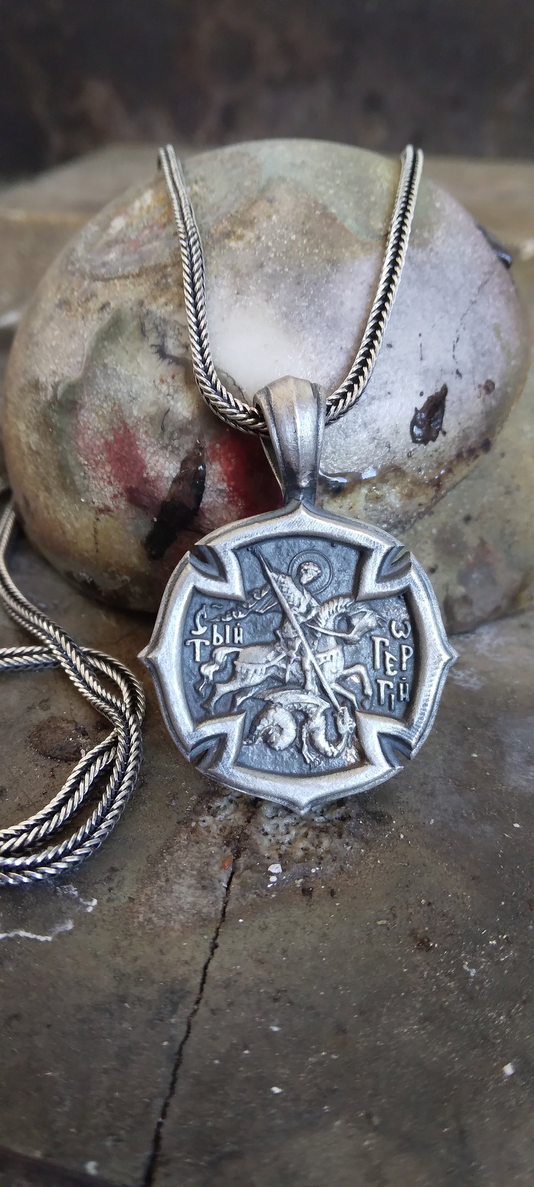 St George and Jesus Christ Orthodox Amulet Cross Silver Necklace ...