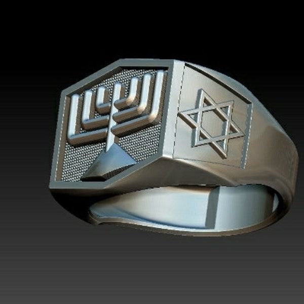 Jewish Ring - Etsy