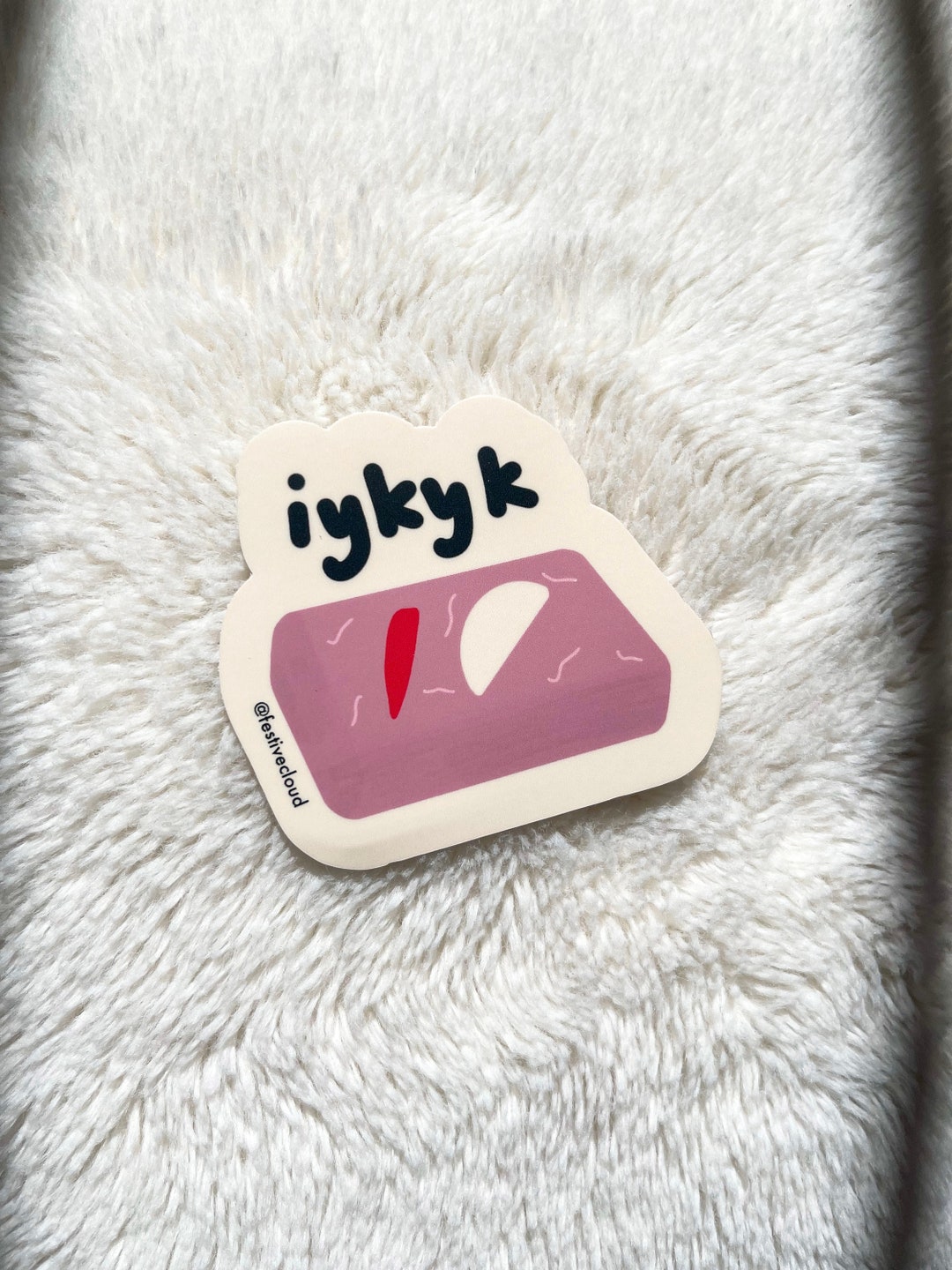 Nem Chua Sticker, Vietnamese, Asian Food, Vietnam Food, Asian Sticker ...