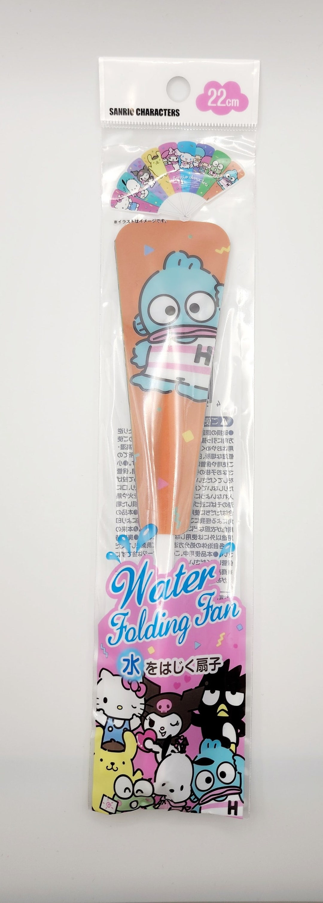 Kawaii Characters Folding Fan + FREE STICKERS - Etsy